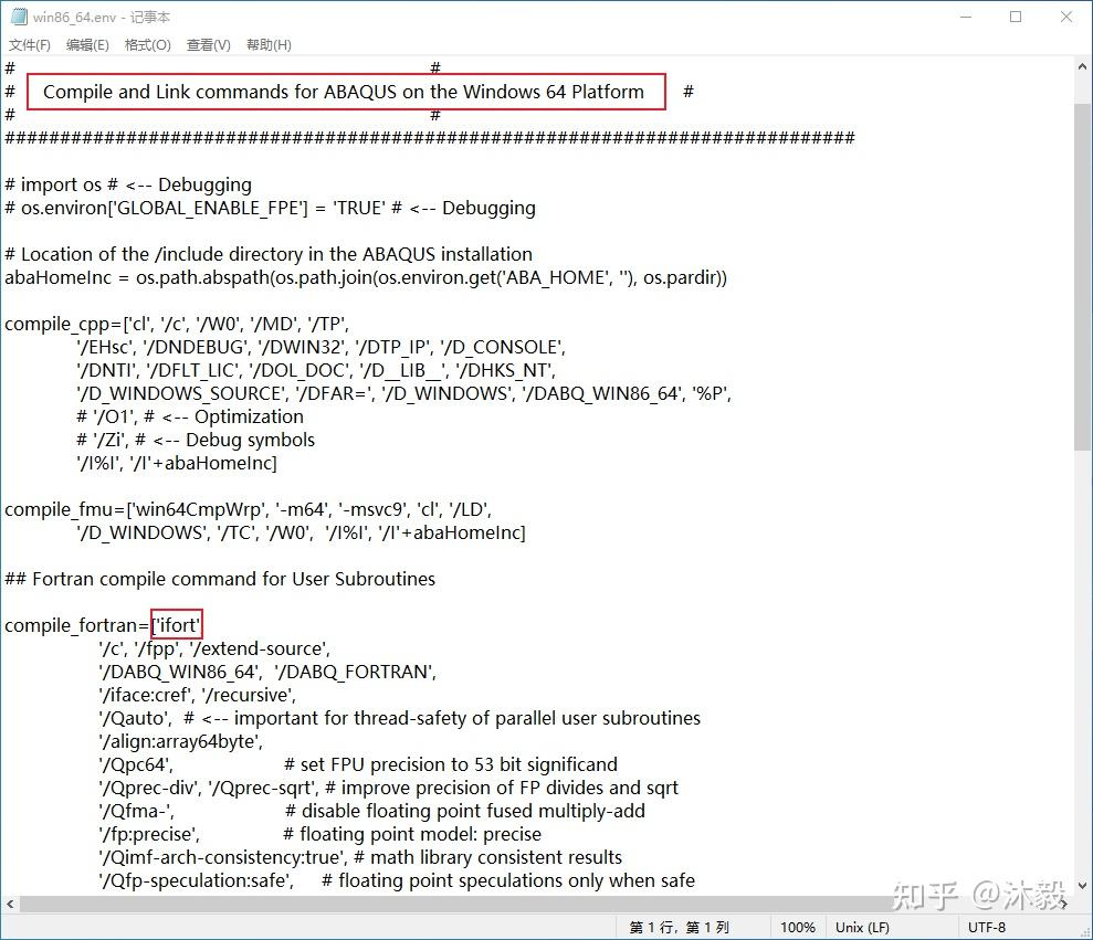 请问有没有知道abaqus关联子程序后验证时verify.log文件空白这个问题怎么解决的朋友？ - 知乎