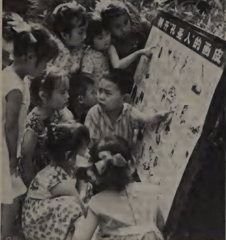 翻译：Ruth Gamberg《红与专：中华人民共和国的教育》第六章：像树一样成长 - 知乎