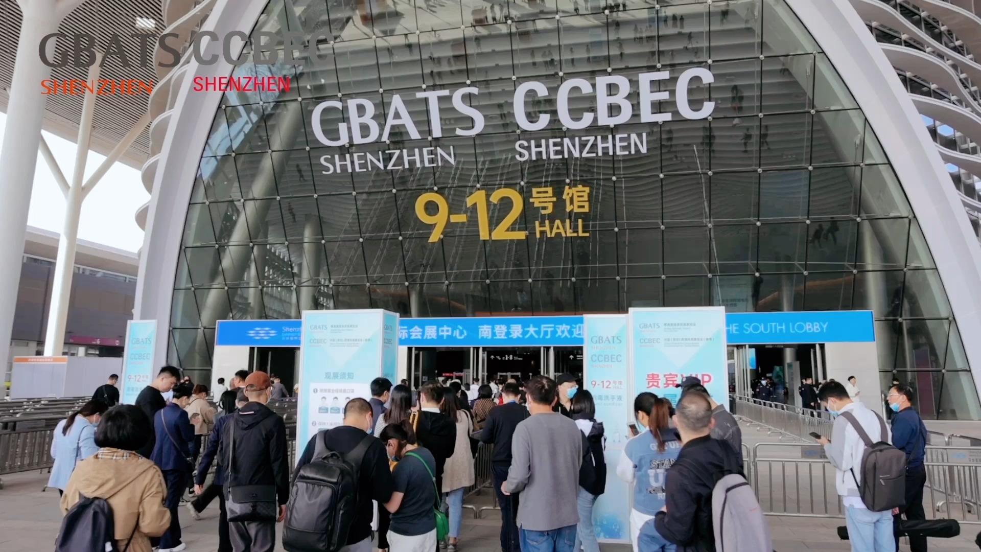 圆满闭幕 | CCBEC中国（深圳）跨境电商展览会（春季）火热全场 迎来跨境电商新时代 - 知乎