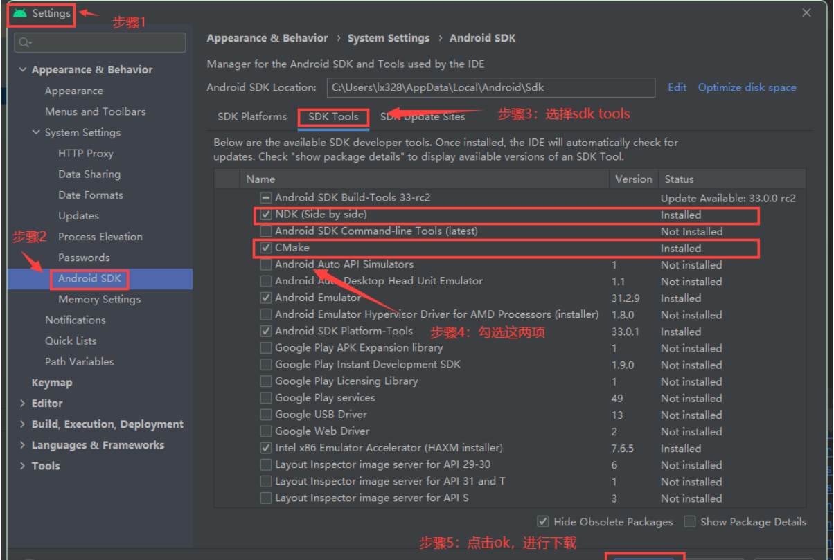 Android 编译问题 - 知乎