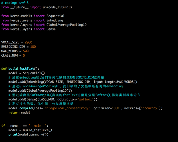 fastText原理及实践 - 知乎