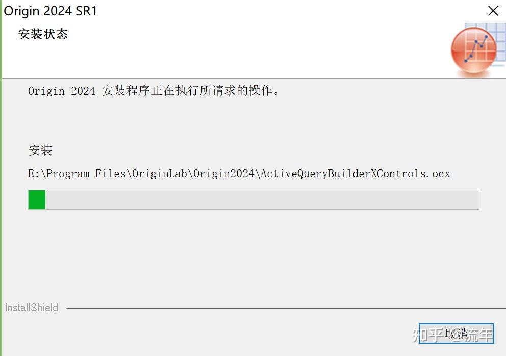 OriginPro 2024 软件下载安装及激活教程 - 知乎