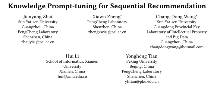 Knowledge Prompt-tuning for Sequential Recommendation论文阅读 - 知乎