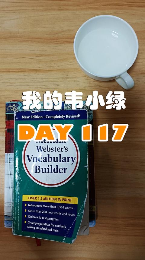 词根 ‘SANCT’ 和 ‘LOQU’ - 知乎