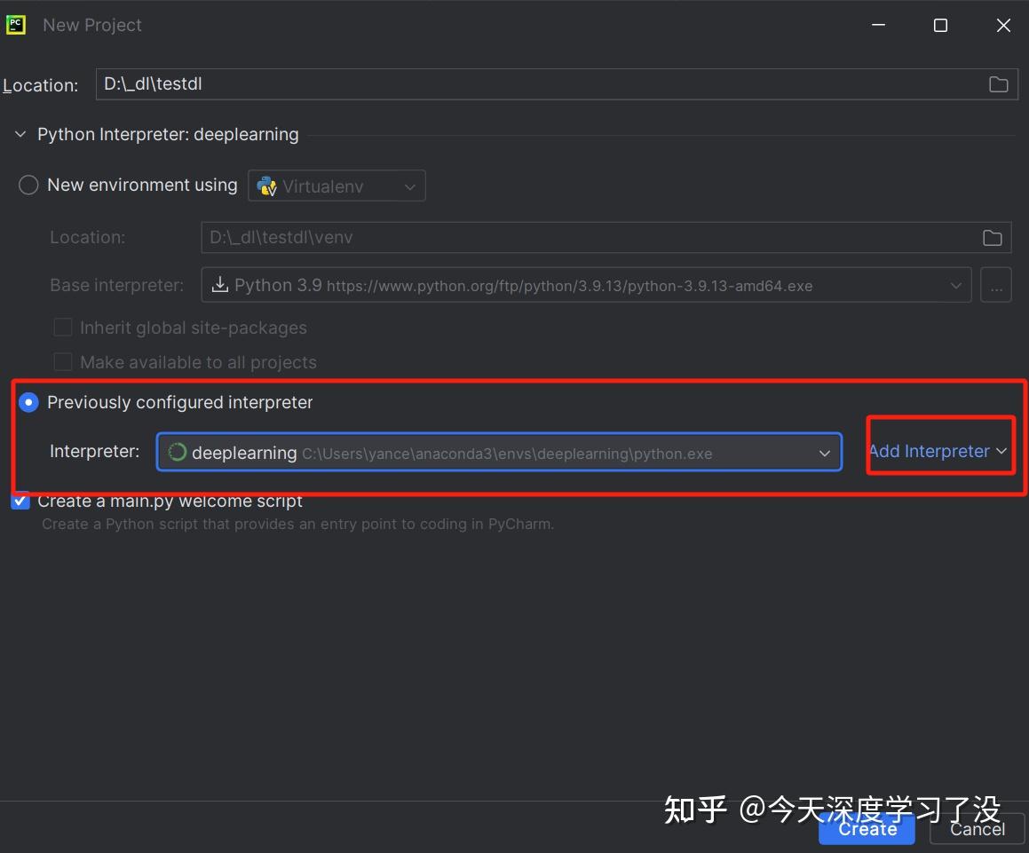 Windows 11 搭建GPU版本PyTorch环境详细过程 - 知乎