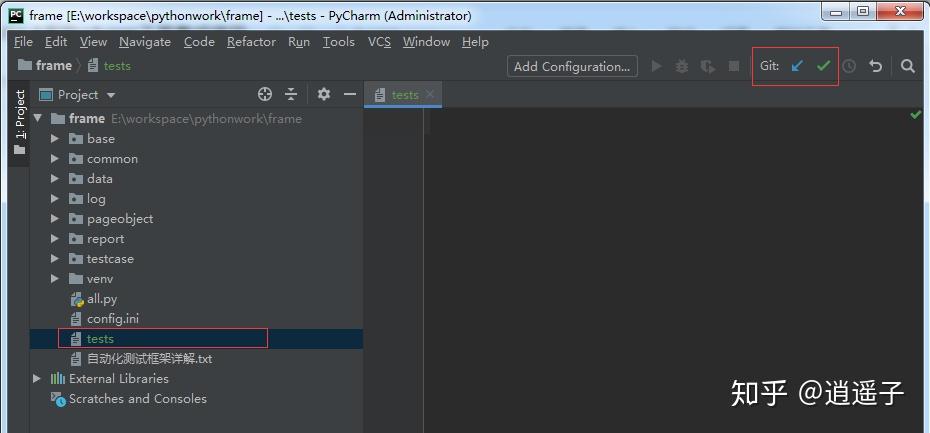 [git03] 通过pycharm使用git和github的步骤（图文详解） - 知乎