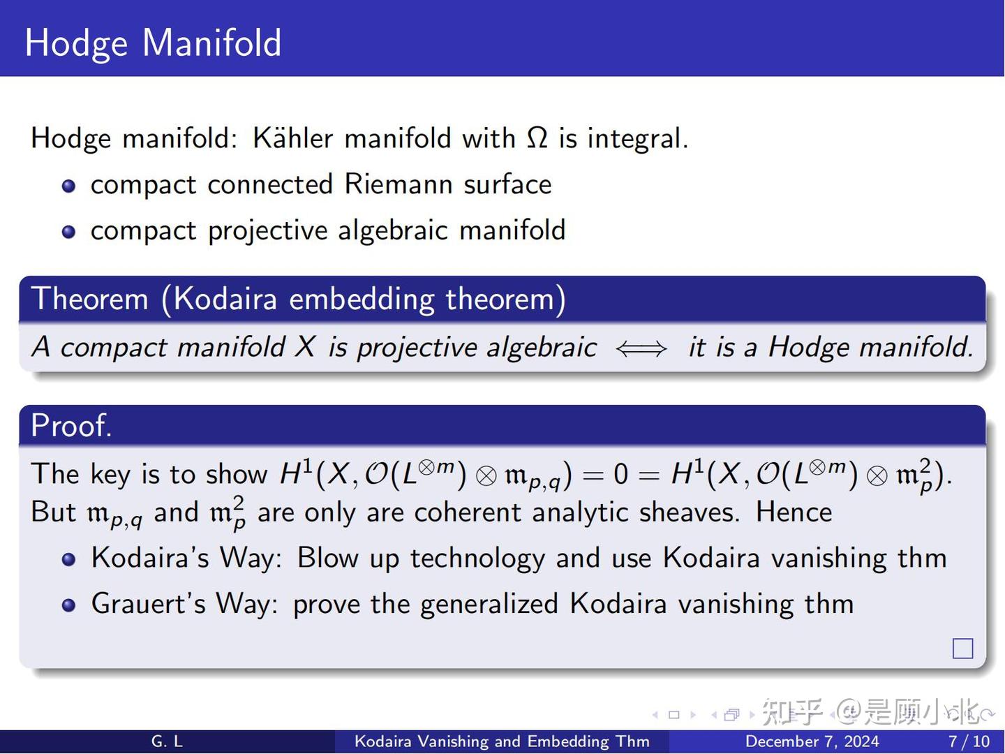 Kodaira Vanishing Theorem And Embedding Theorem （小平消灭定理和嵌入定理） - 知乎