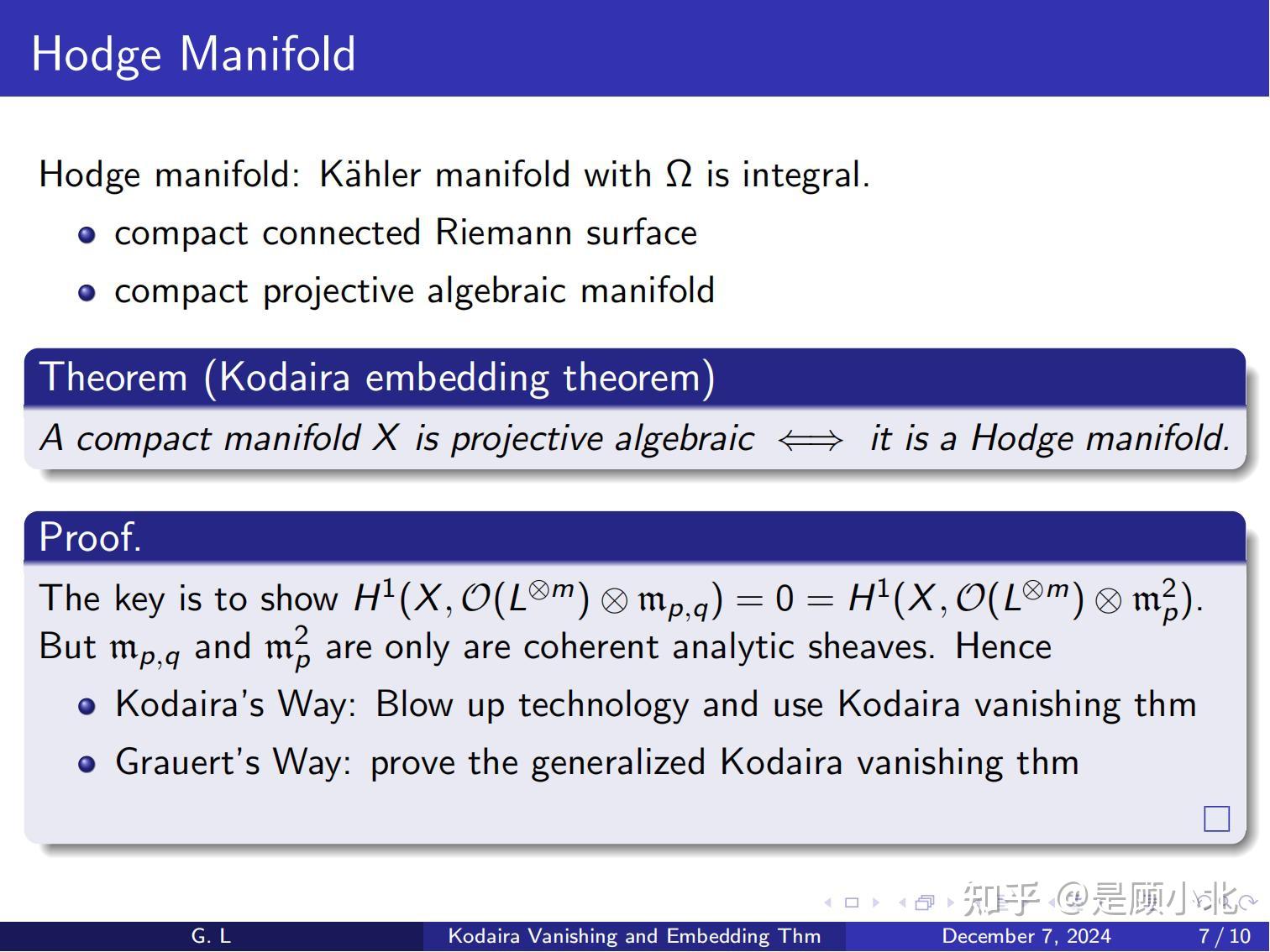 Kodaira Vanishing Theorem And Embedding Theorem （小平消灭定理和嵌入定理） - 知乎