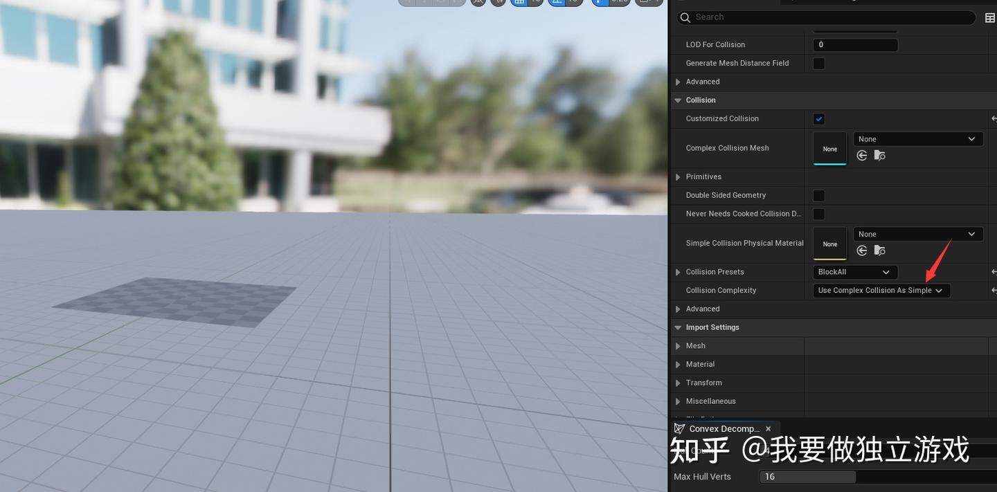 UE5使用Canvas Render Target绘图 - 知乎