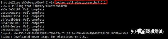 Docker部署SkyWalking+ElasticSearch+Agent - 知乎