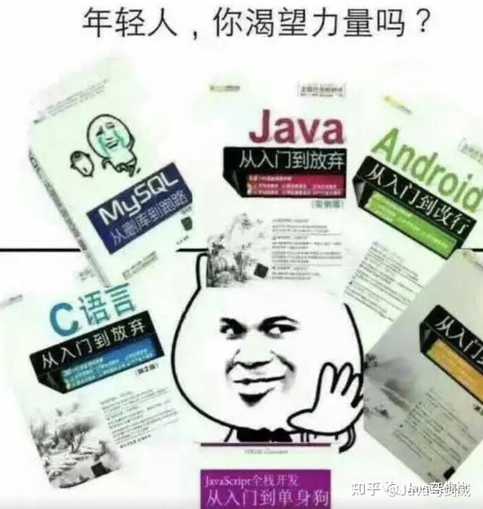 给我5分钟，手把手带你学会java中的定时任务！ 知乎 