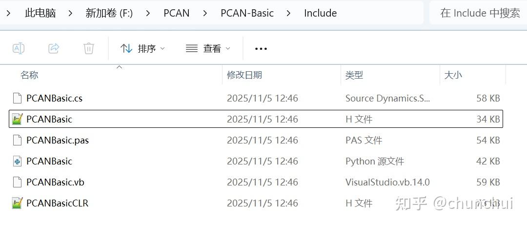 如何写一个PCAN的上位机工具 - 知乎