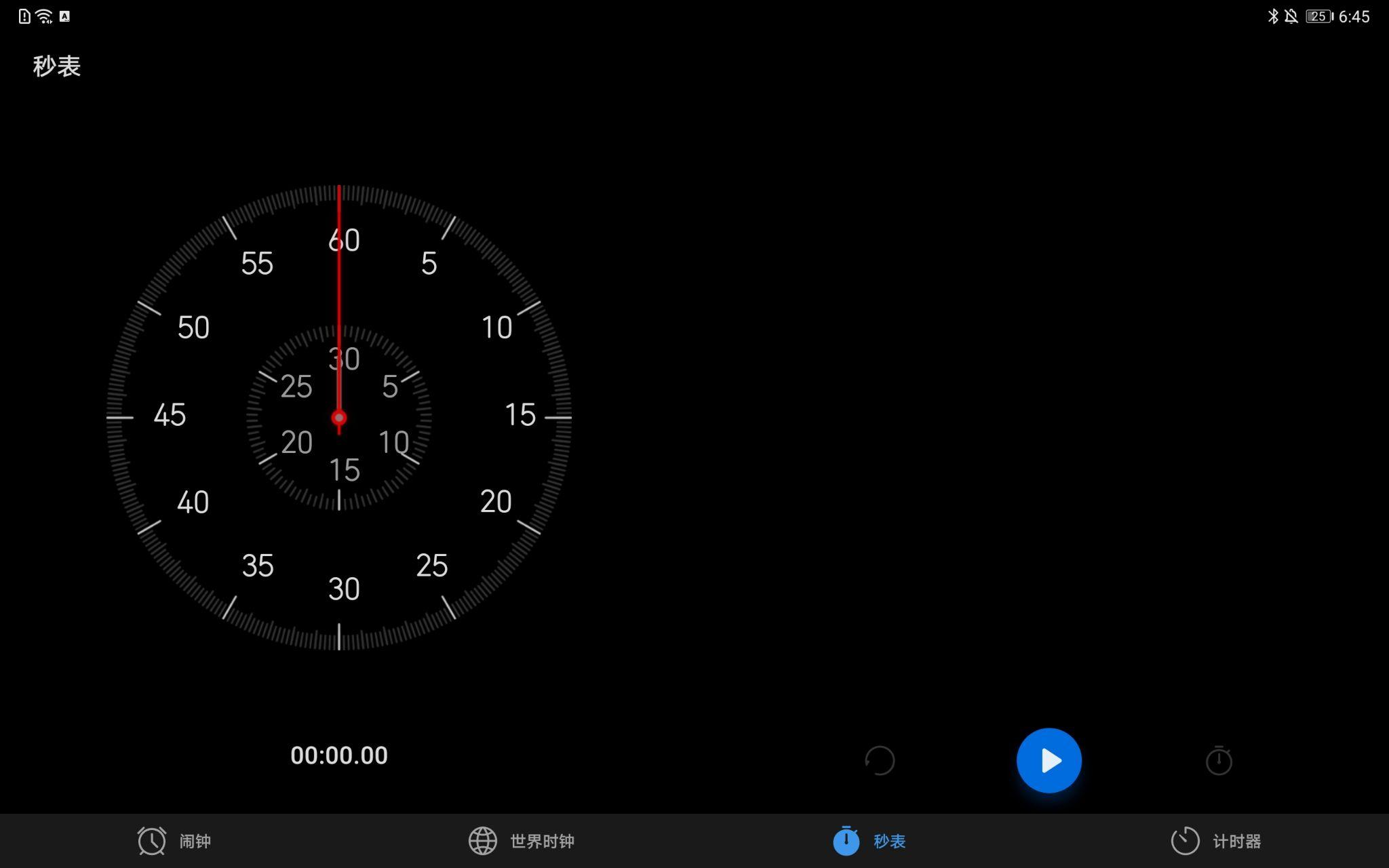 Magic ui与Emui的区别在哪? - 知乎
