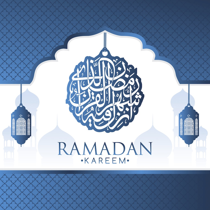 Ramadan Ramadan