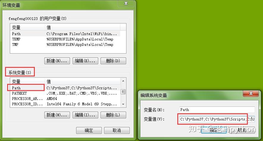 windows10安装哪个版本的Python？ - 知乎