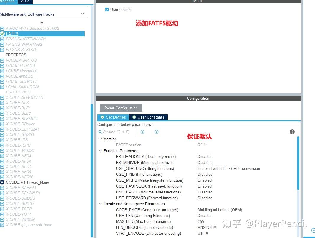 单片机SPI SD卡读取，移植FATFS，基于F103C8T6 - 知乎