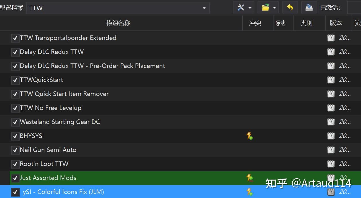 纵贯线记录——从零开始的英文版TTW安装配置记录 功能与大修部分 - 知乎
