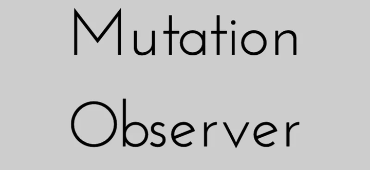 MutationObserver是什么？ - 知乎