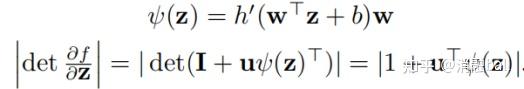 平面流和半径流：Variational Inference with Normalizing Flows （所谓amortize，就是分阶段) - 知乎