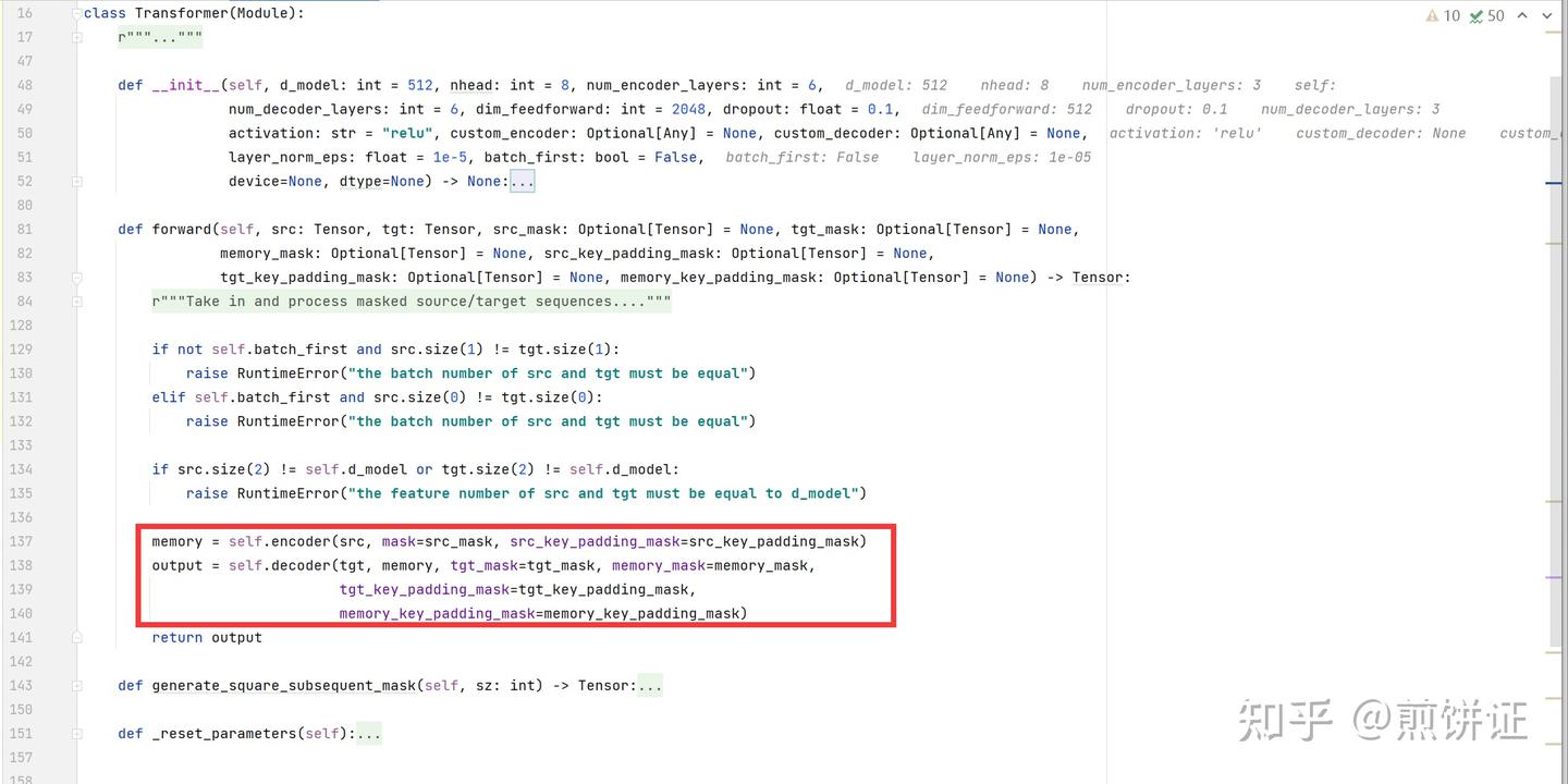 【Pytorch】Transformer中的mask - 知乎
