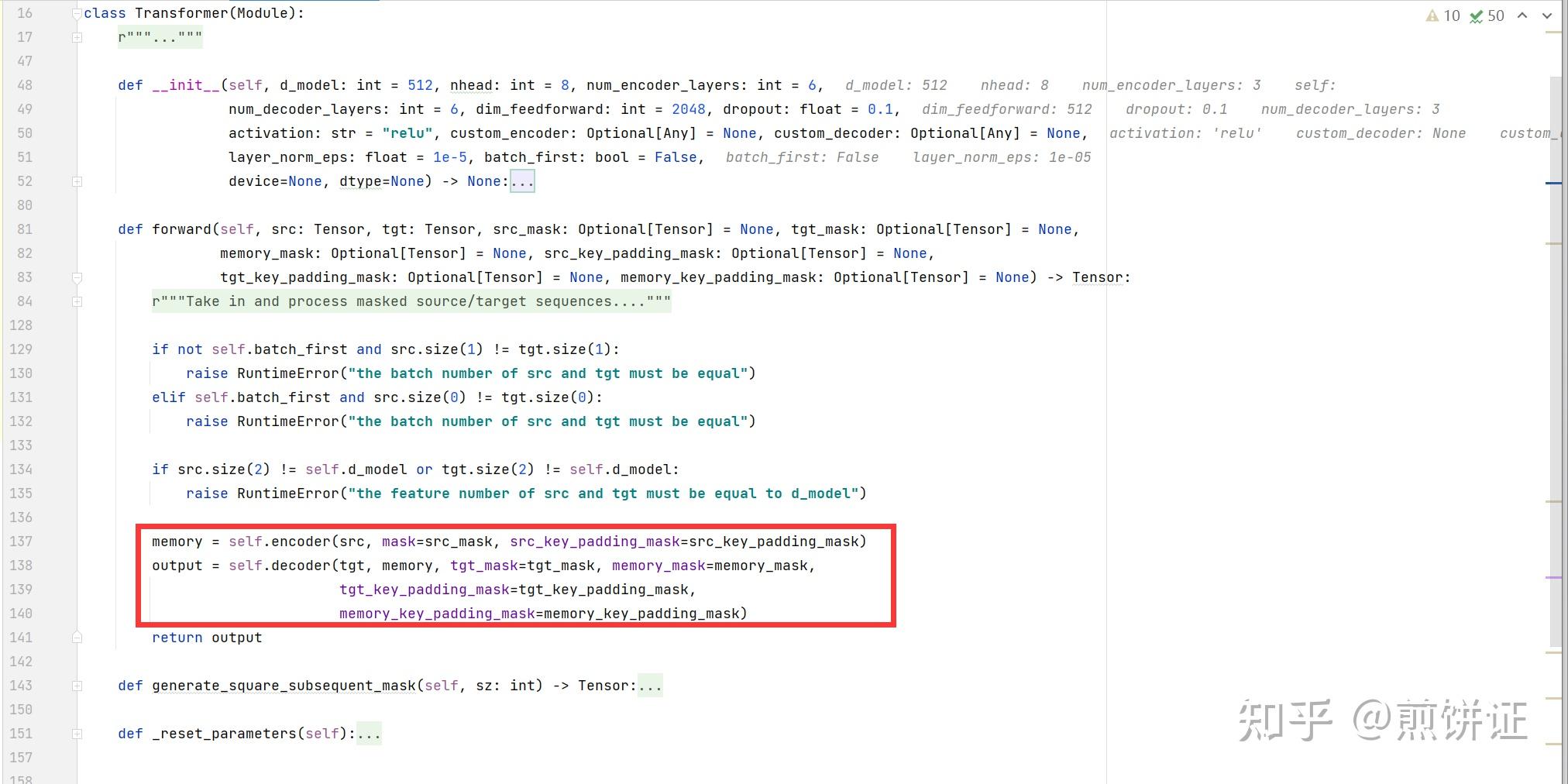 【Pytorch】Transformer中的mask - 知乎