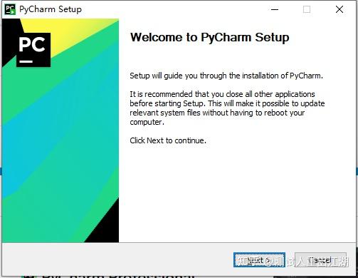 软件测试/测试开发丨Python、pycharm 安装与环境配置 - 知乎