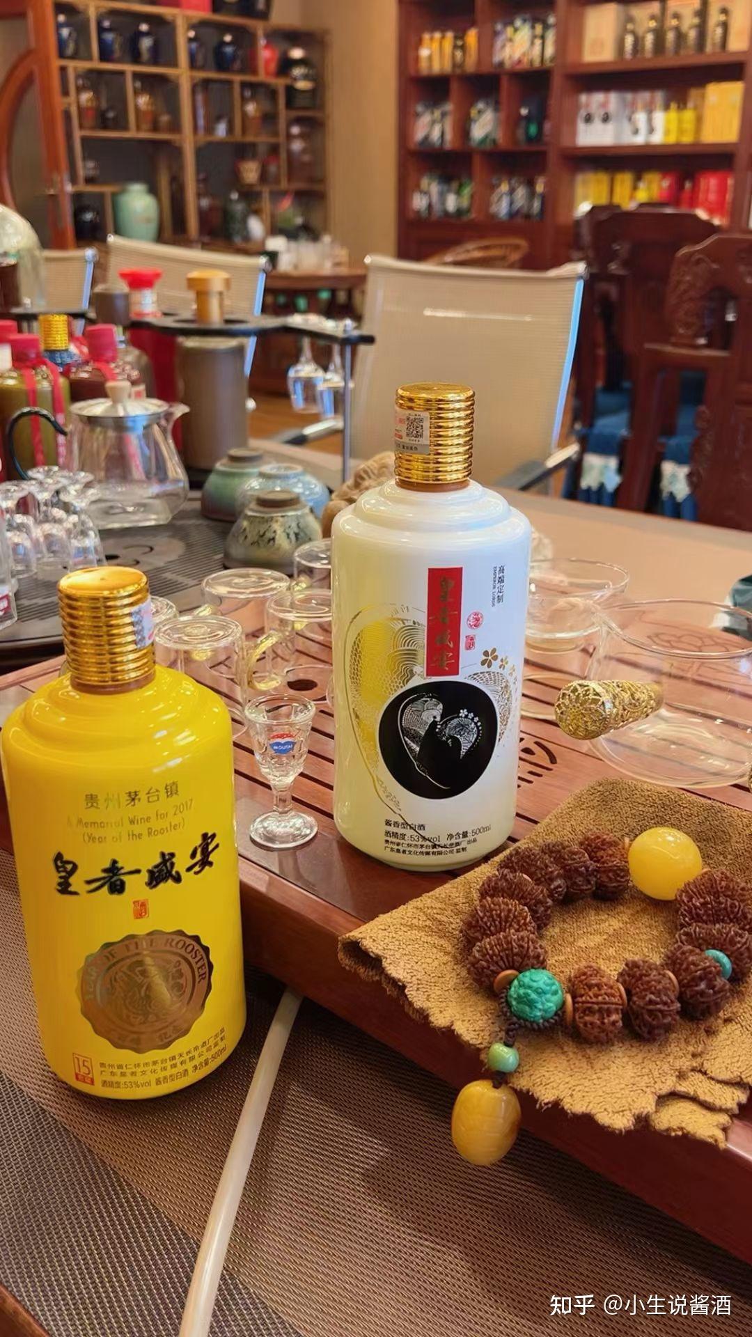 白酒搭配什么饮品喝比较好? 知乎