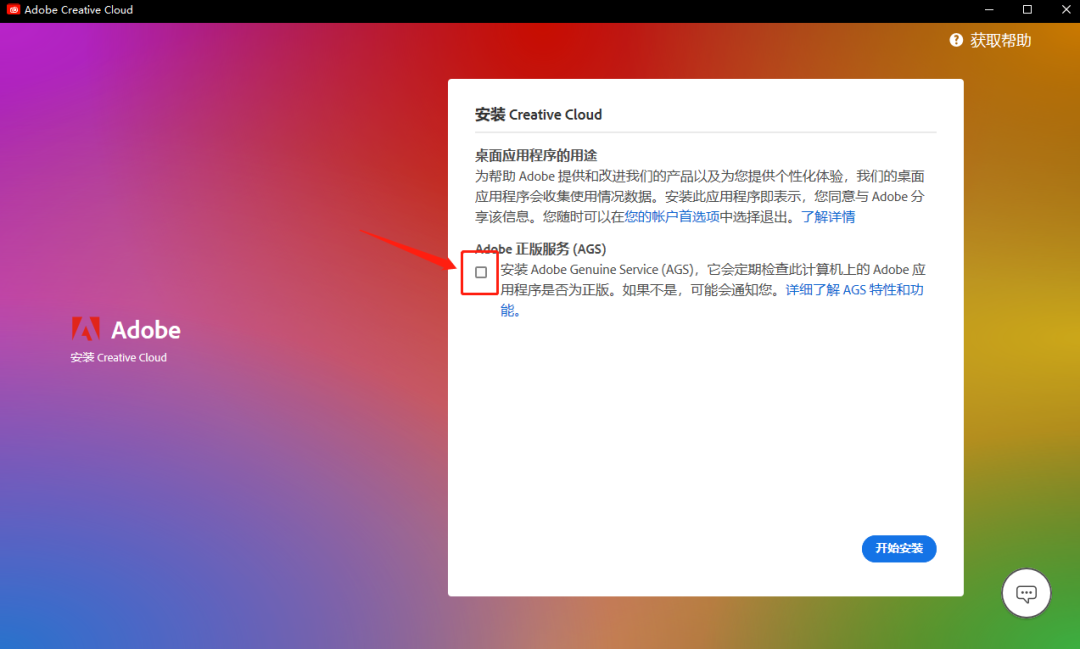 PS beta创成式填充，解放双手的修图神器 - 知乎
