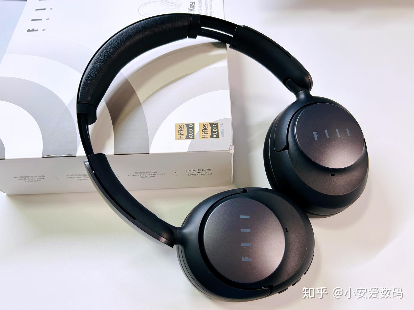 FIIL Key Max头戴式蓝牙耳机入手实测分享，无线金标音质+出色降噪，高性价比头戴式耳机不容错过！
