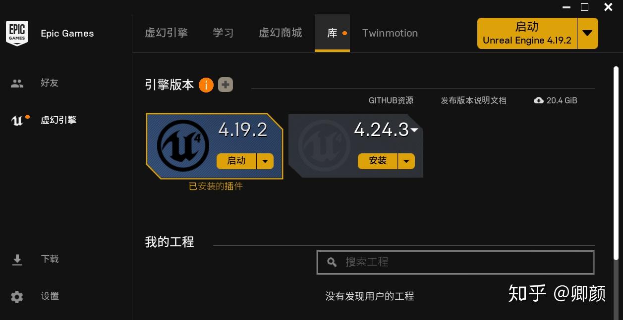 MATLAB结合Unreal Engine构建用以自动驾驶仿真测试的逼真驾驶场景 - 知乎