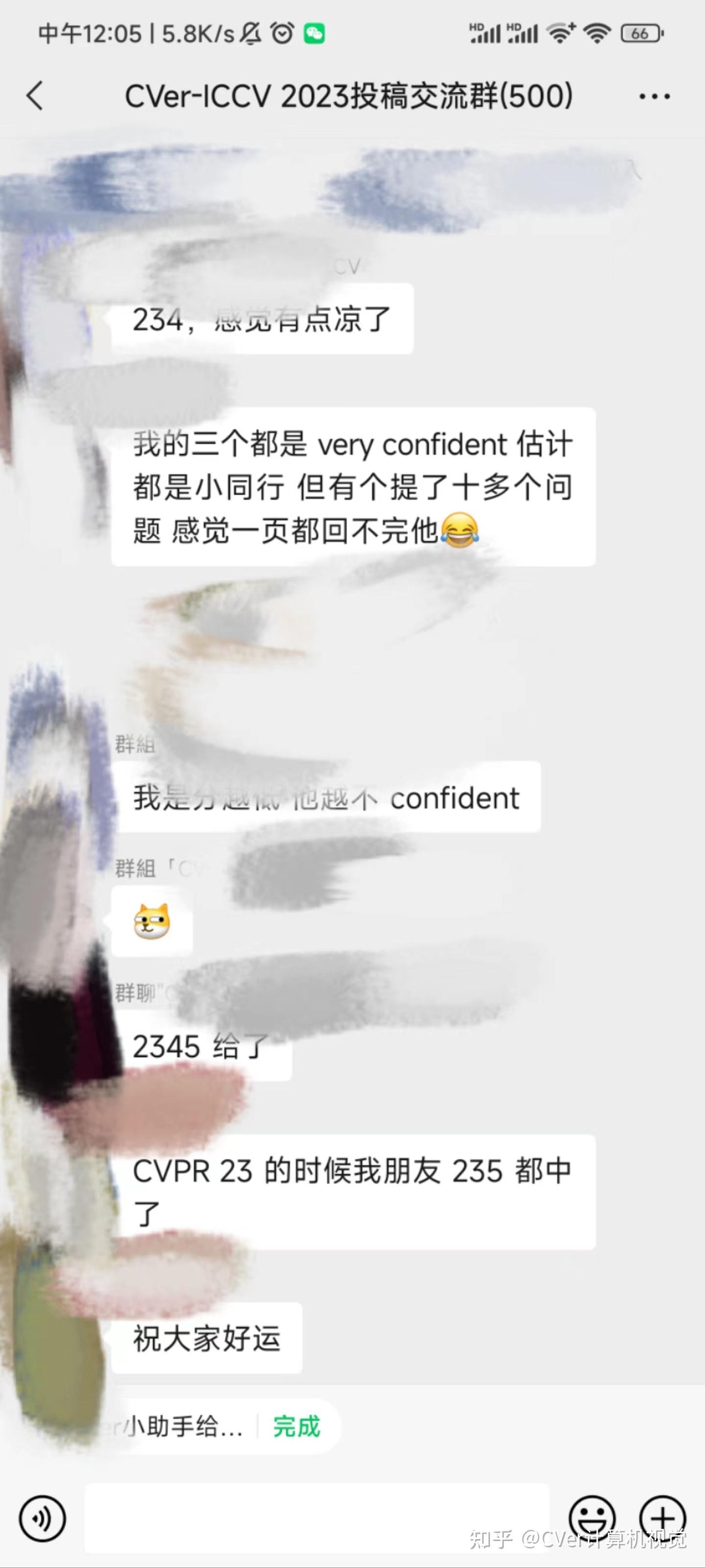 如何看待ICCV2023？ - 知乎