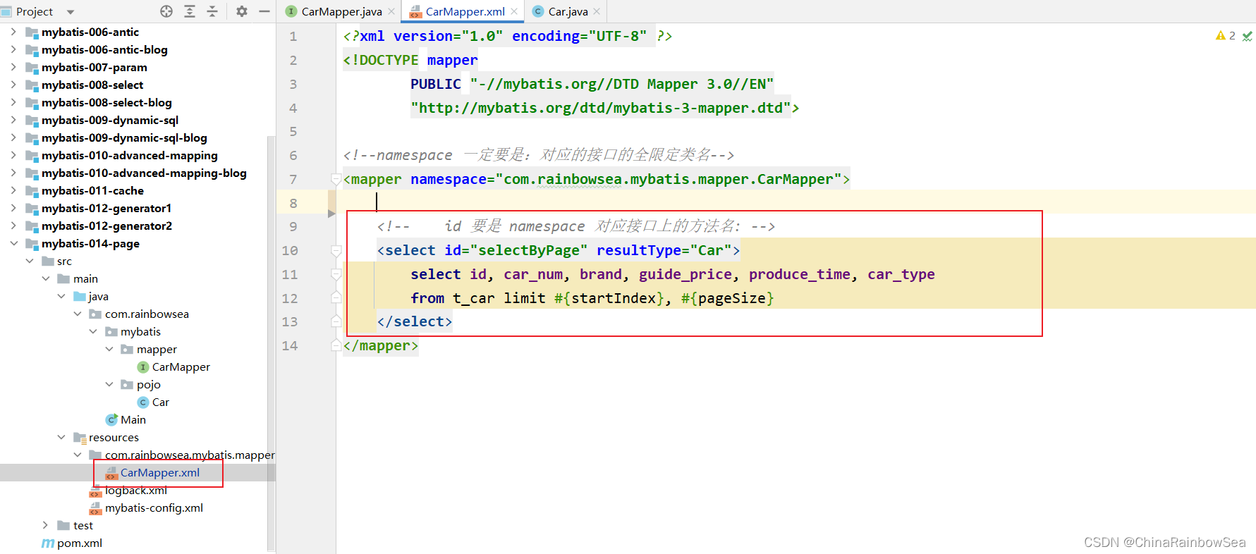 MyBatis使用 PageHelper 分页查询插件的详细配置 - 知乎