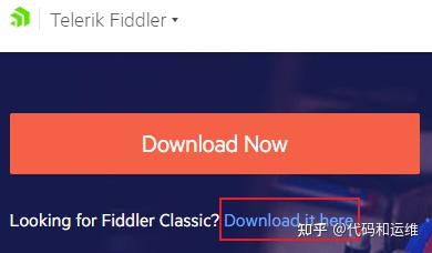 20231217_Fiddler抓包 - 知乎