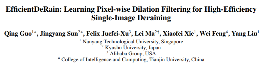 6ms 的EfficientDeRain：颇具启发的简单高效去雨算法 - 知乎
