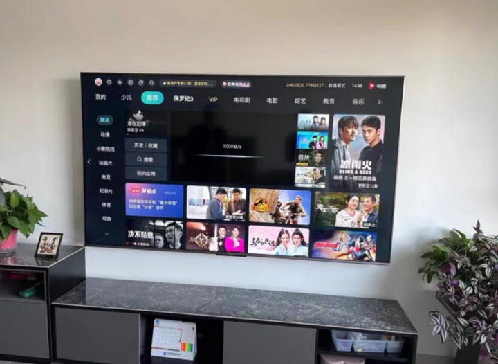 海信85E8K（海信电视85e8k）怎么样，值得买吗？ - 知乎