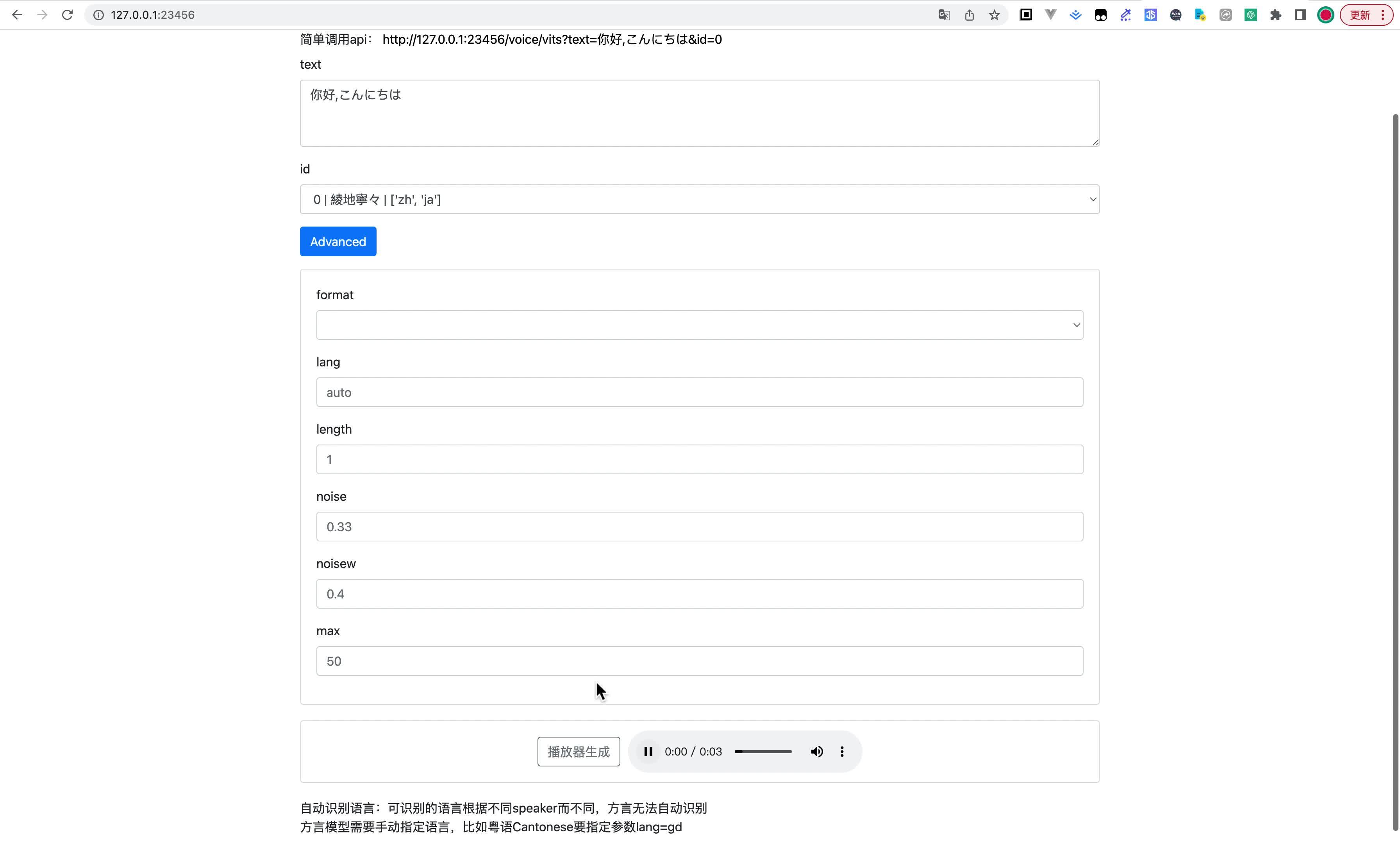 实现一个虚拟管家：贾维斯 - 知乎