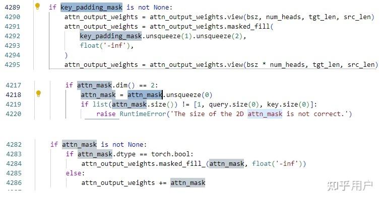 pytorch的key_padding_mask和参数attn_mask有什么区别？ - 知乎