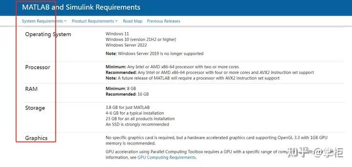 华为matebook GT 14，能带动solidworks CAD MATLAB什么的吗？ - 知乎