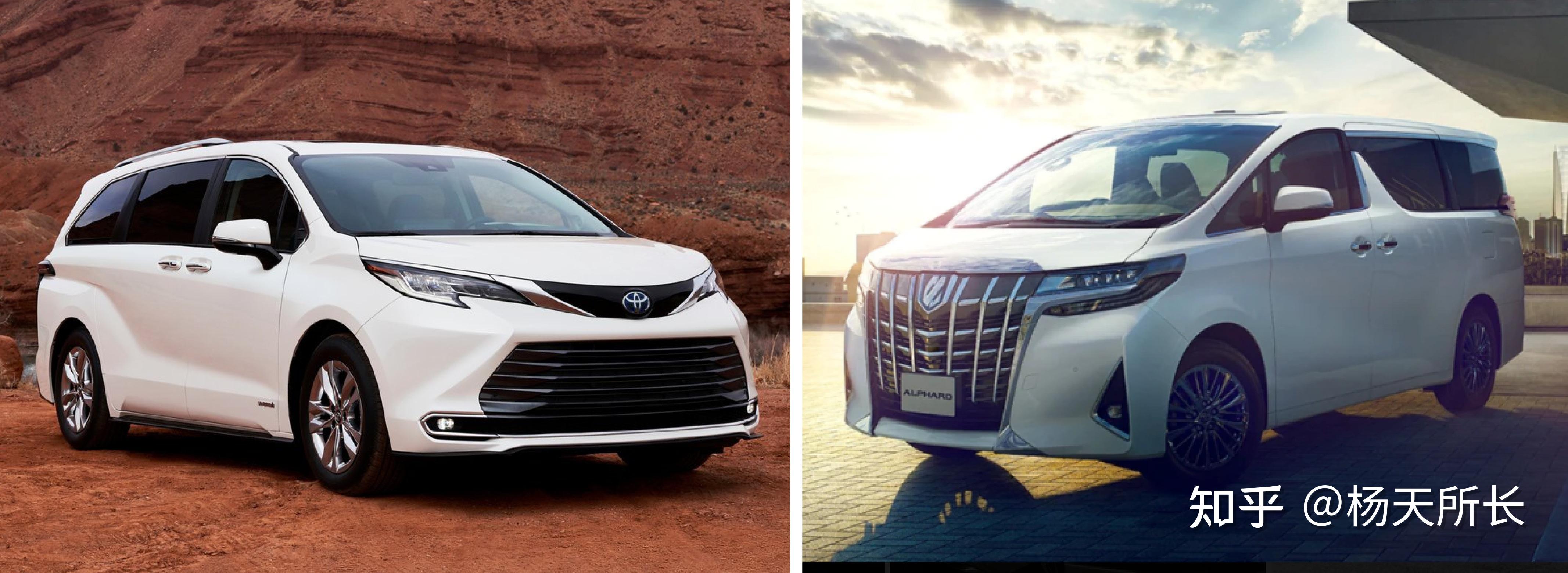 开什么样的MPV，才能不被人当成司机？ - 知乎