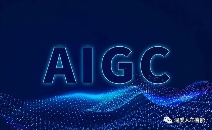 AIGC之文本内容生成概述（上） - 知乎