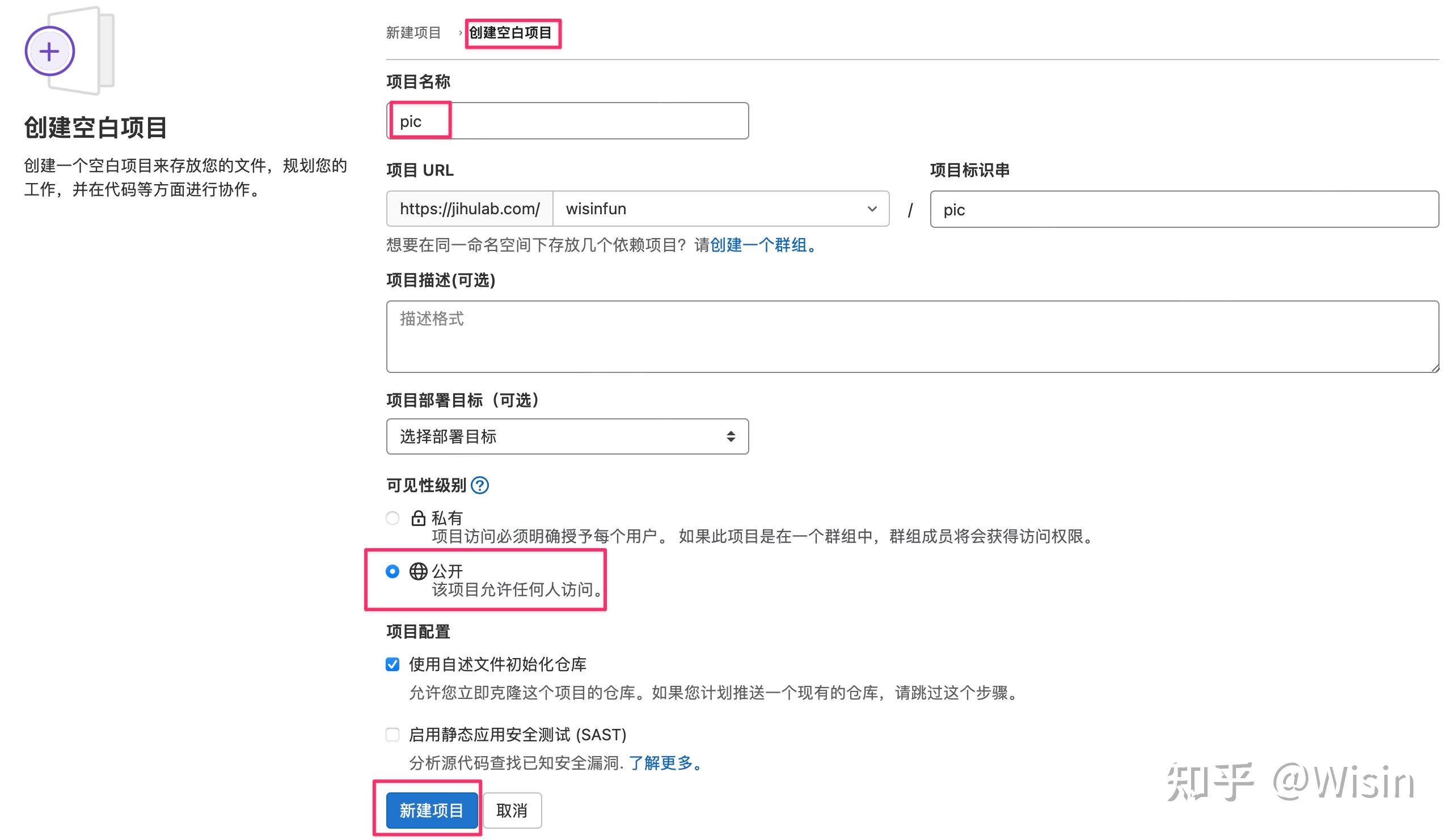 picgo + gitlab/jihulab 搭建国内可流畅访问的图床和视频床 - 知乎