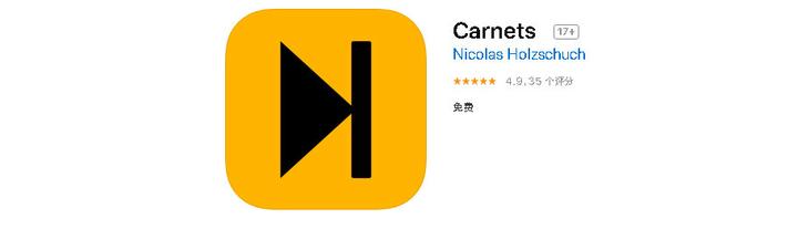 酷站推荐 - holzschu.github.io - Carnets_Jupyter_iOS - 知乎