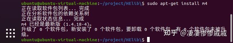 Ubuntu 安装 HElib 库 - 知乎