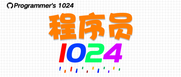 【趣味Javascript】前端开发中不为人知的LHS和RHS查询,你真的弄明白了吗《1024程序员节特别篇》 - 知乎