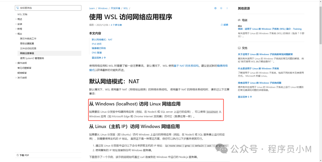 window系统如何用Ollama体验本地大模型 - 知乎