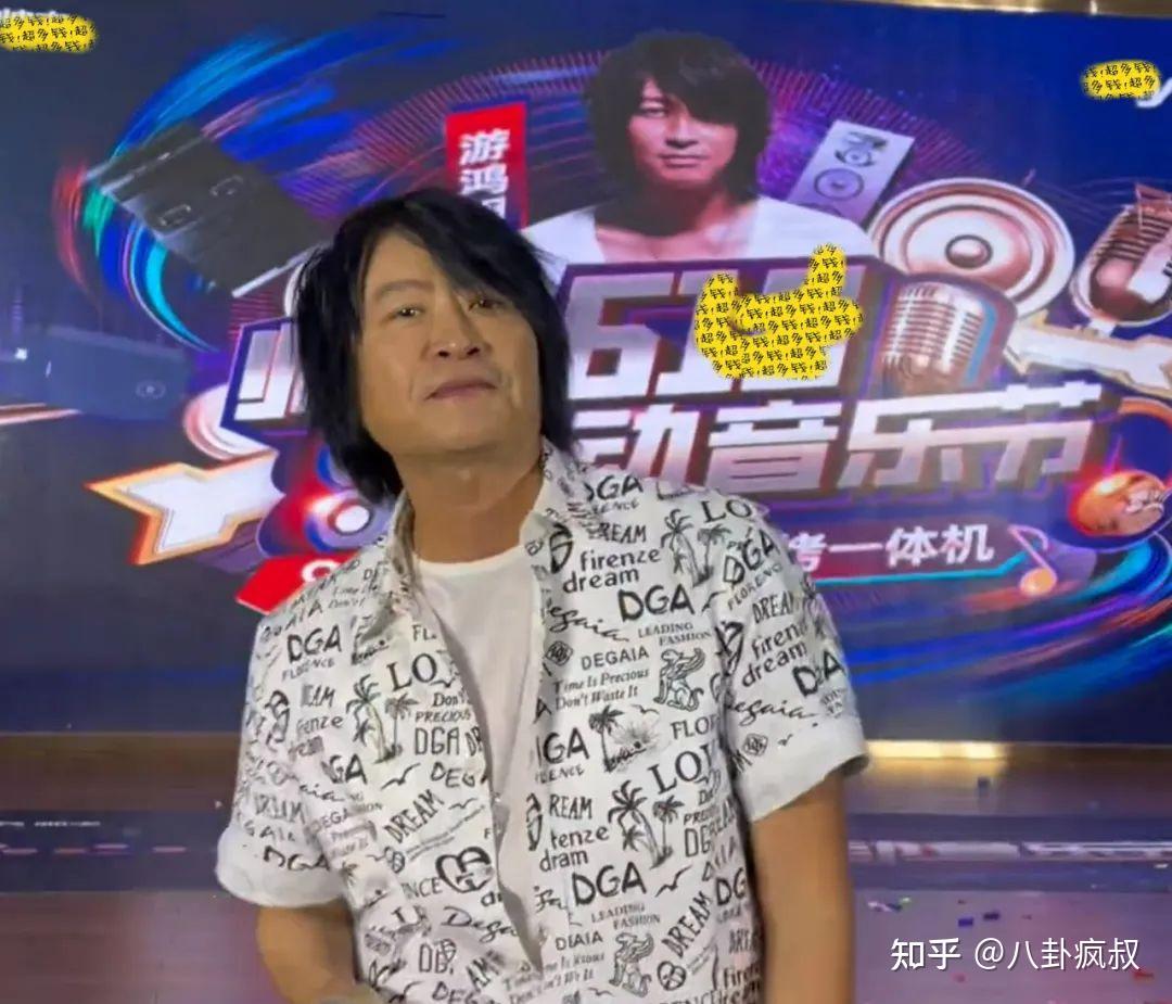 如何评价歌手游鸿明？ - 知乎