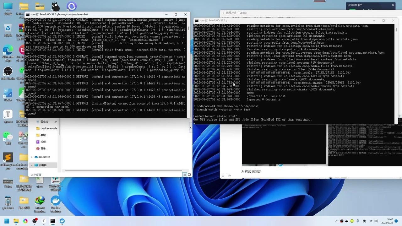 使用docker搭建codecombat本地服务 - 知乎
