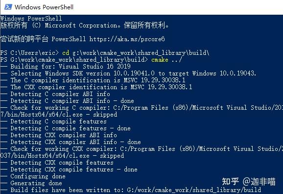 CMake从入门到精通（三）动态库shared library（dynamic library） - 知乎