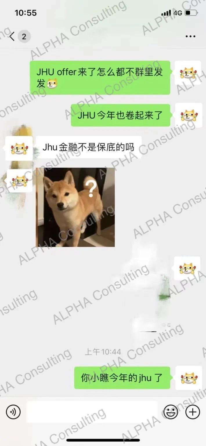 JHU Finance offer+1！ 恭喜西浦学生拿到JHU金融硕士Offer ! - 知乎