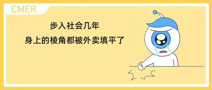 不做手术不做操!睡前一个动作,醒来不用戴眼镜 知乎
